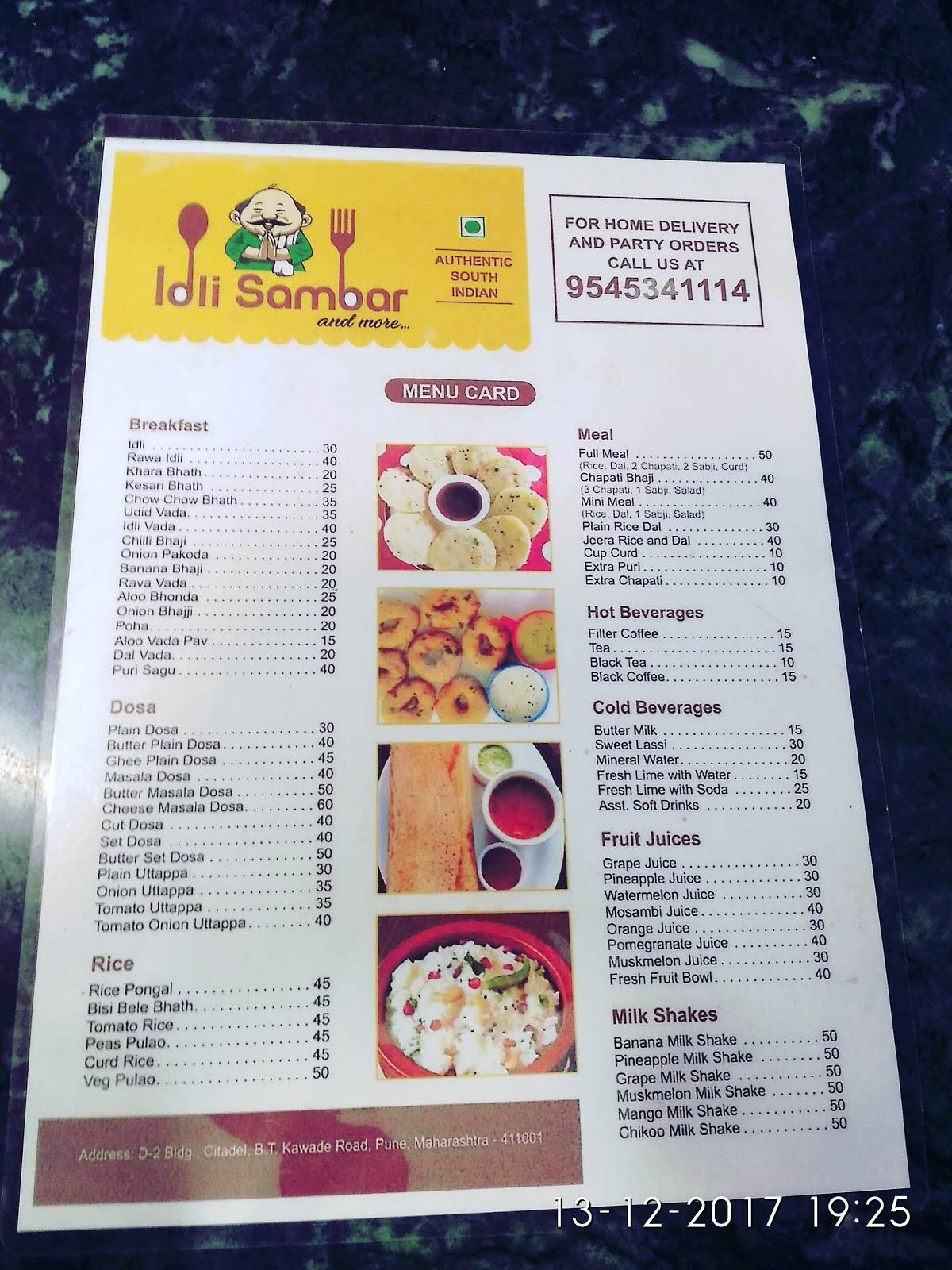 Menu at Idli Sambar and More, Pune
