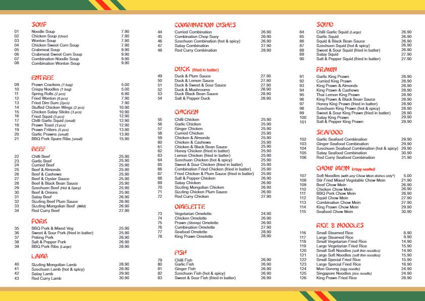 Menu at Jade House Chinese Restaurant, Geraldton
