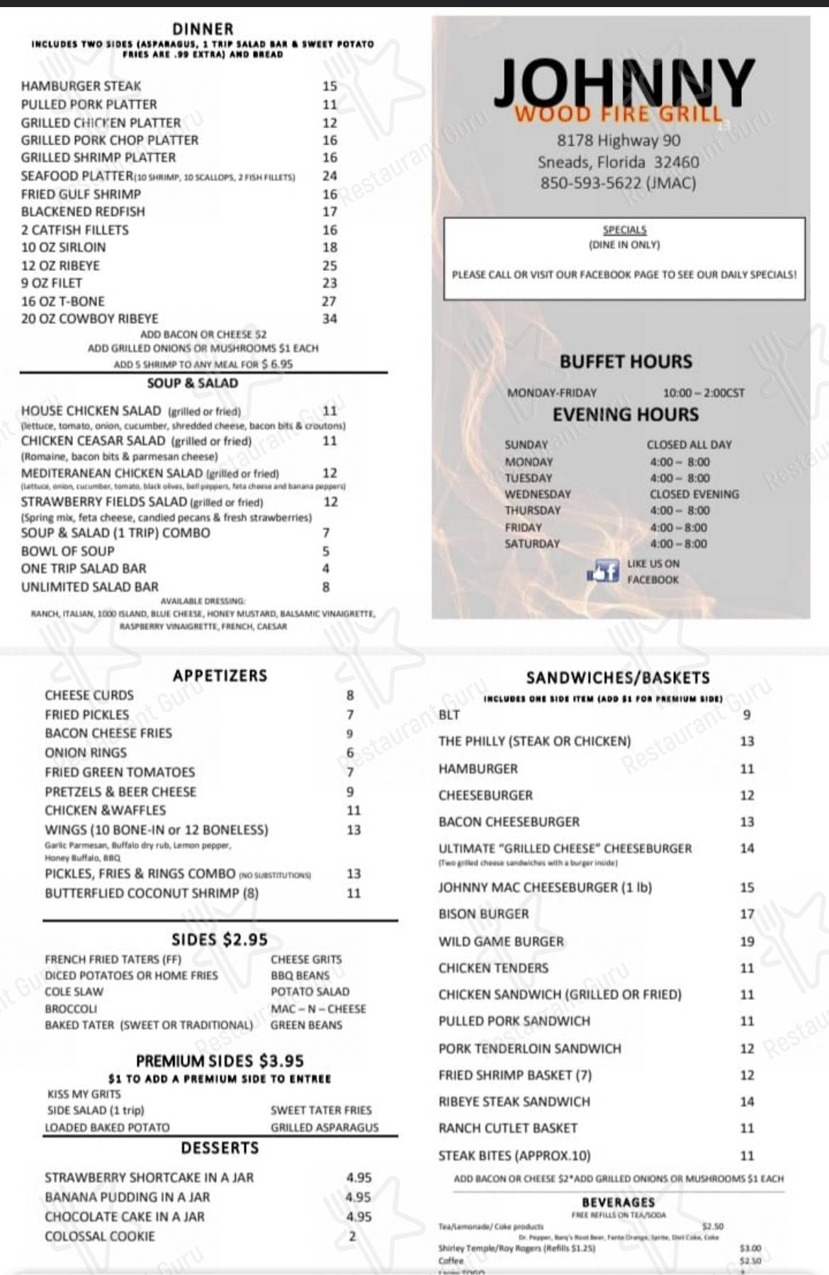 Menu at Johnny Macs Wood Fire Grill restaurant, Sneads