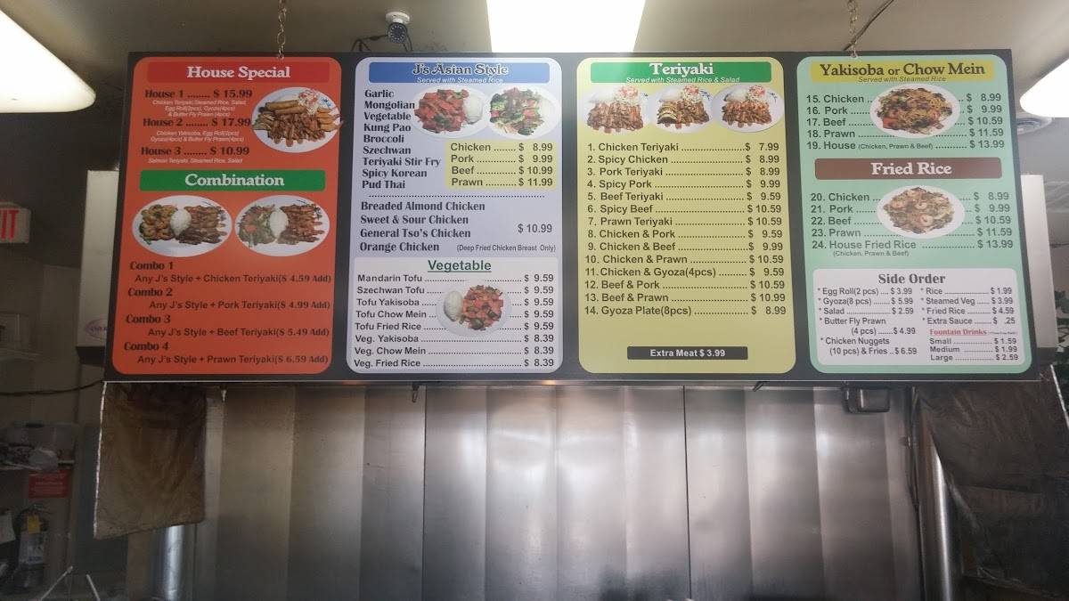 Menu at J's Asian Flaming Grill restaurant, Yakima
