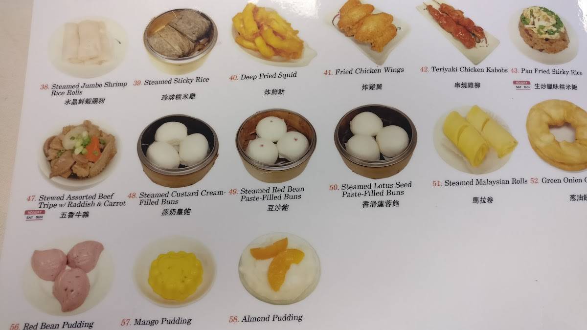 Menu at Jumbo Dim Sum restaurant, Edmonton