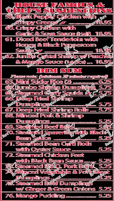 Menu at Jumbo Dim Sum restaurant, Edmonton