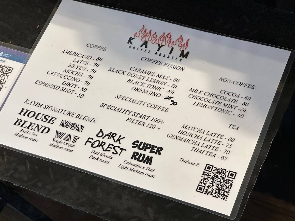 Menu at KAYIM COFFEE SLOW BAR @ROASTER, Phra Nakhon Si Ayutthaya