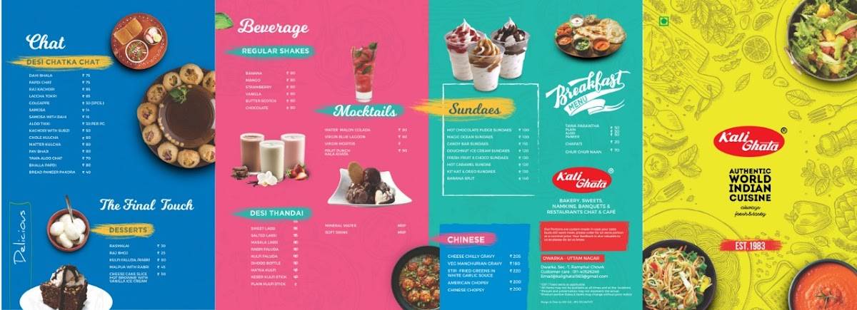 Menu at Kali Ghata, Delhi, Ramphal Chowk Rd