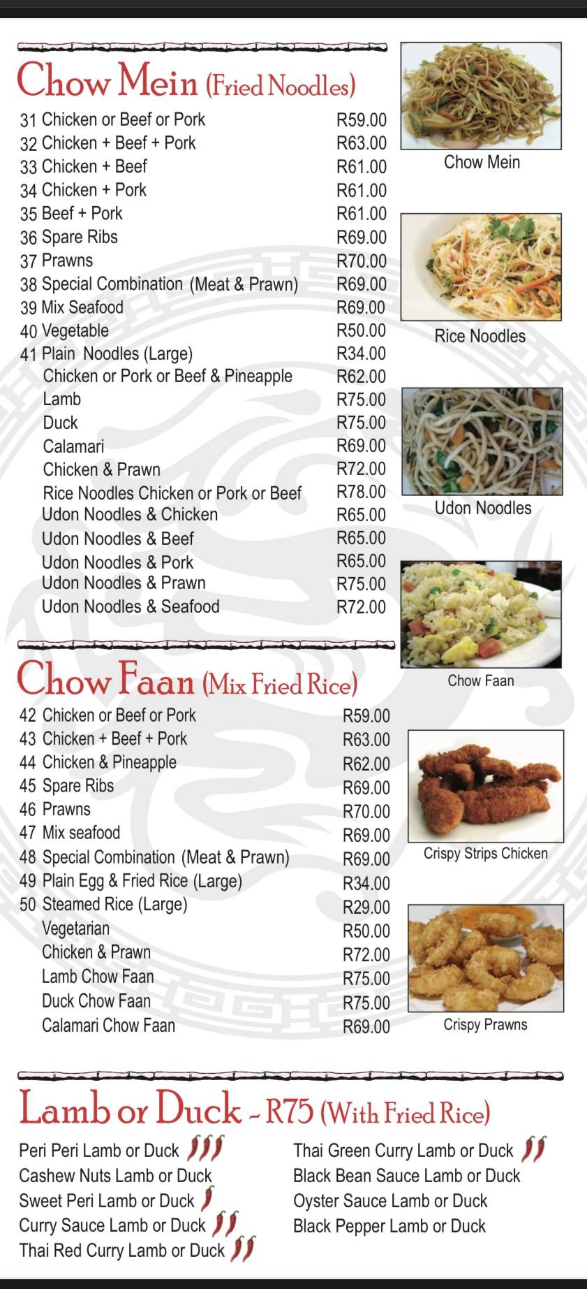 Menu at Kim Bo and Sushi waverley restaurant, Pretoria