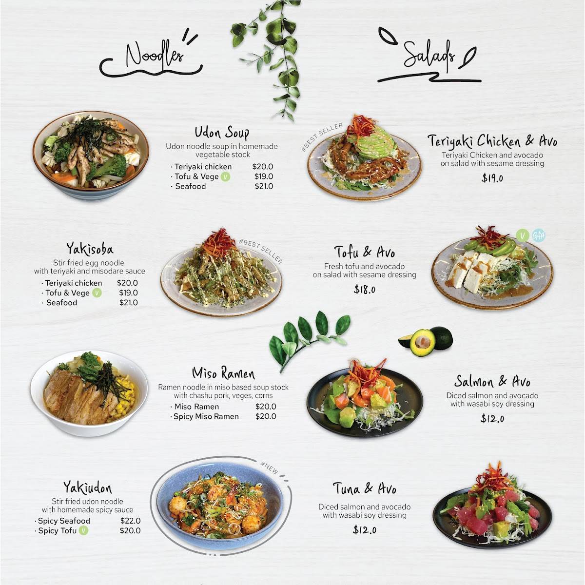 Menu at Kokoro Kitchen restaurant, Auckland