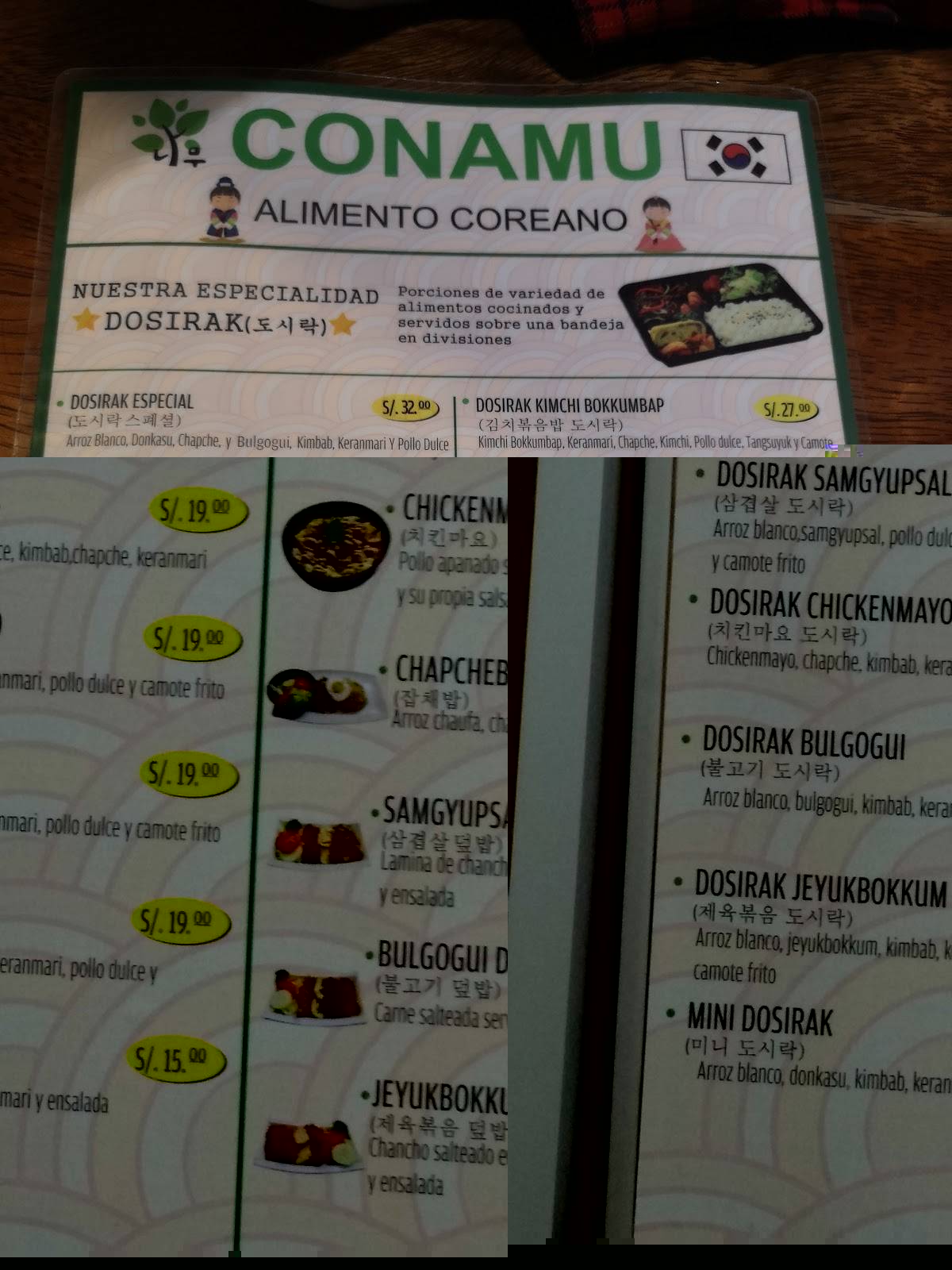 Carta del restaurante CONAMU Alimento Coreano, Lince