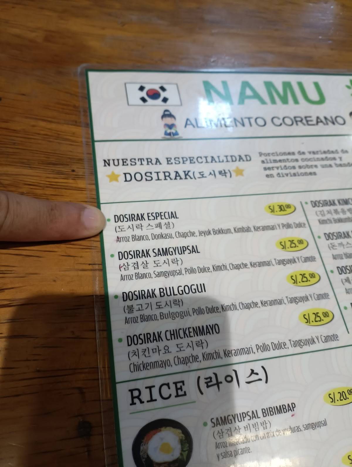 Carta del restaurante CONAMU Alimento Coreano, Lince