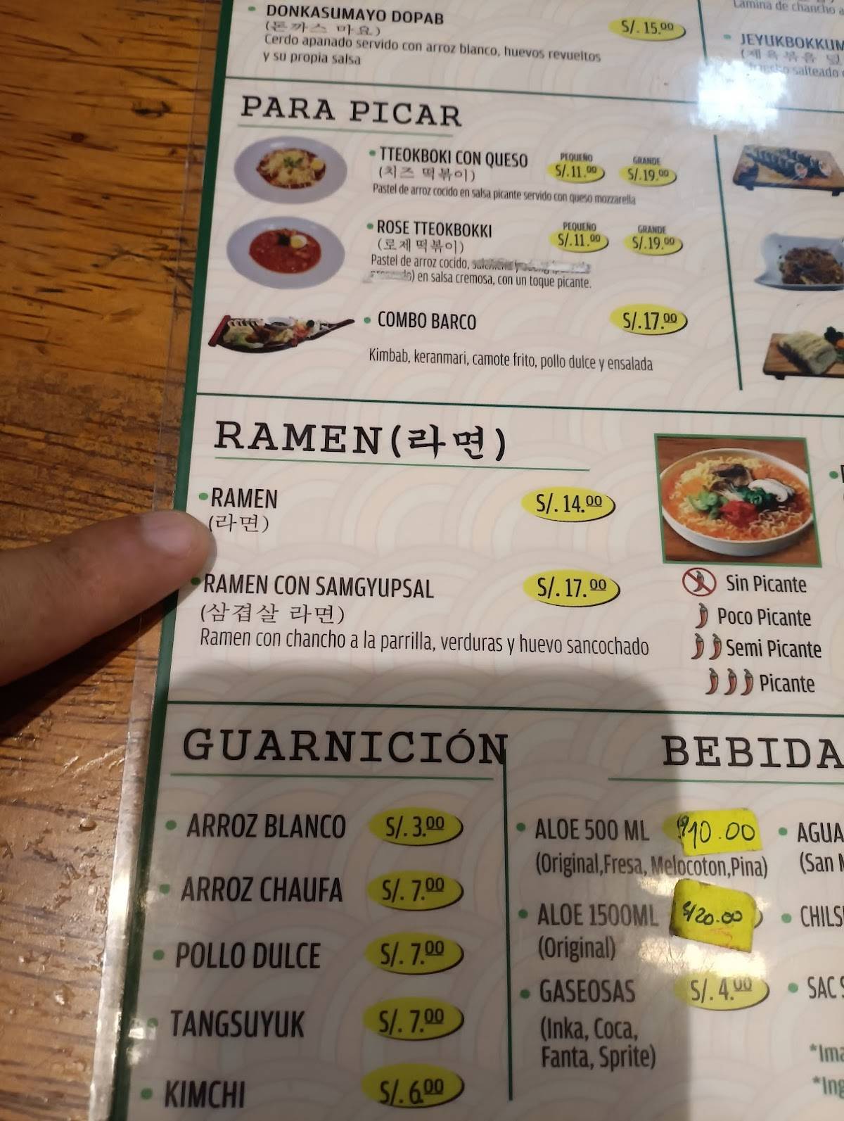 Carta del restaurante CONAMU Alimento Coreano, Lince