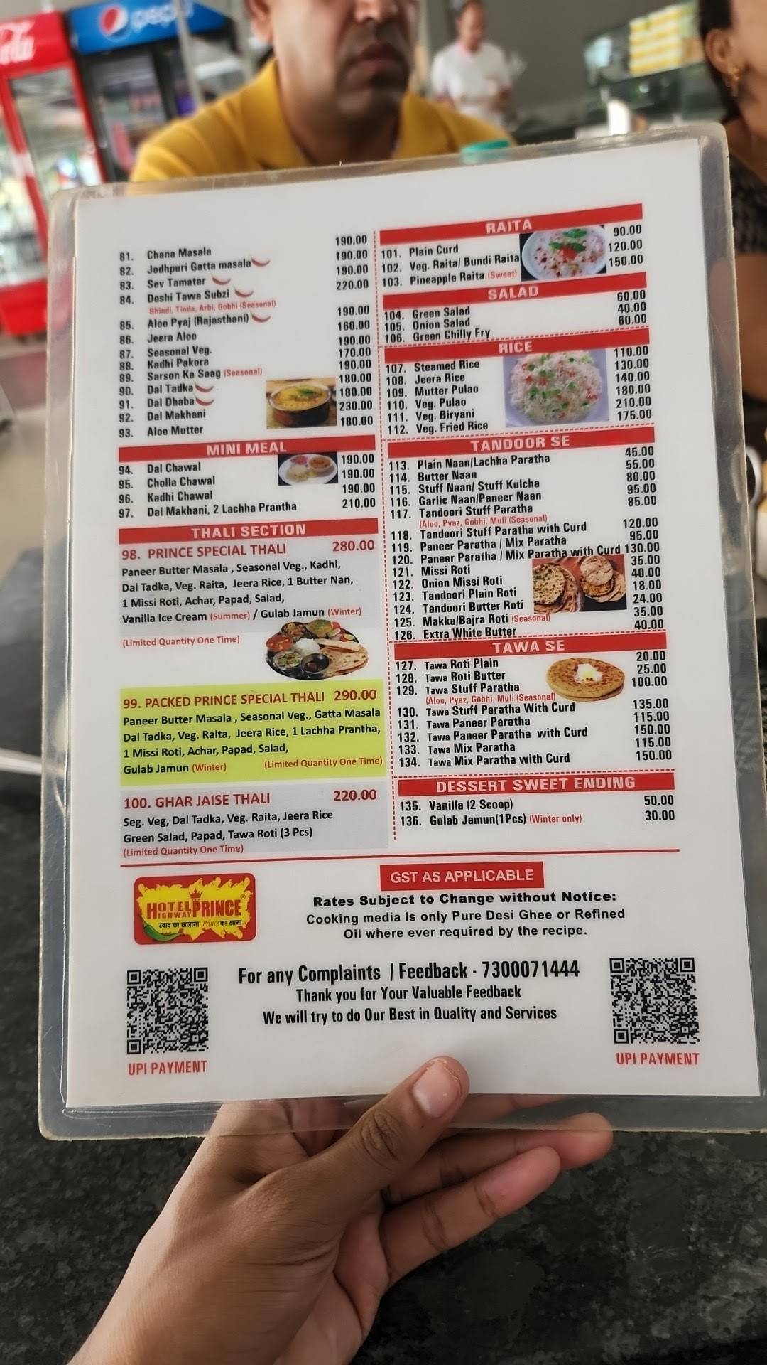 Menu at Hotel Highway Prince, Kotputli