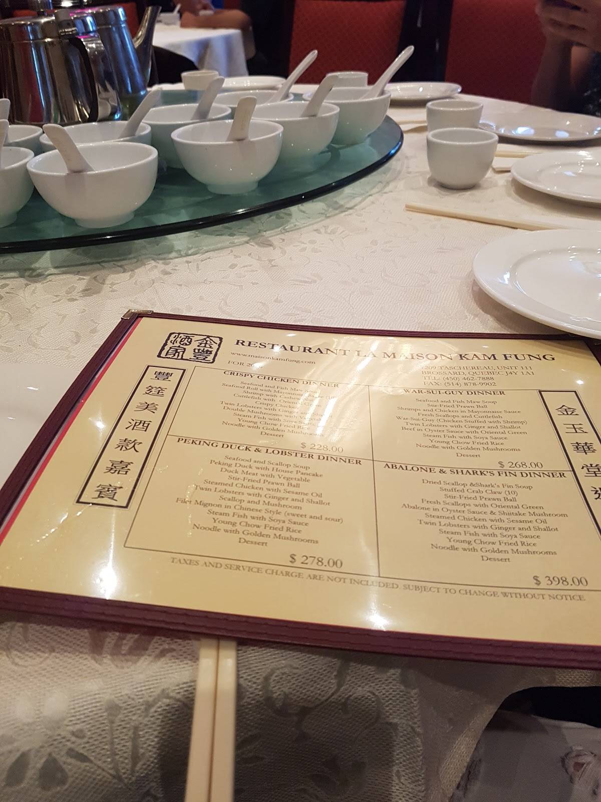 Menu au La Maison Kam Fung restaurant, Brossard, 111 Bd Taschereau #7209