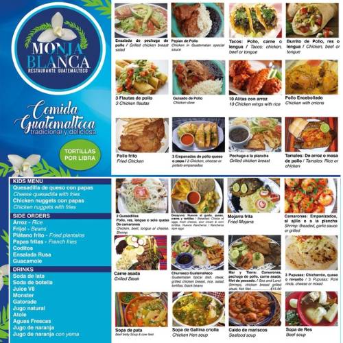 Menu at La Monja Blanca Restaurante & Panaderia Guatemalteca, Doraville