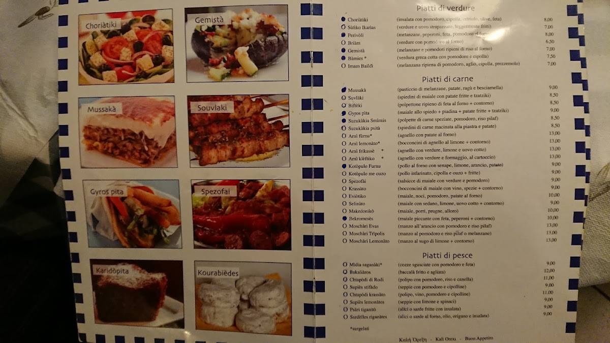 Speisekarte von La Plaka restaurant, Padua