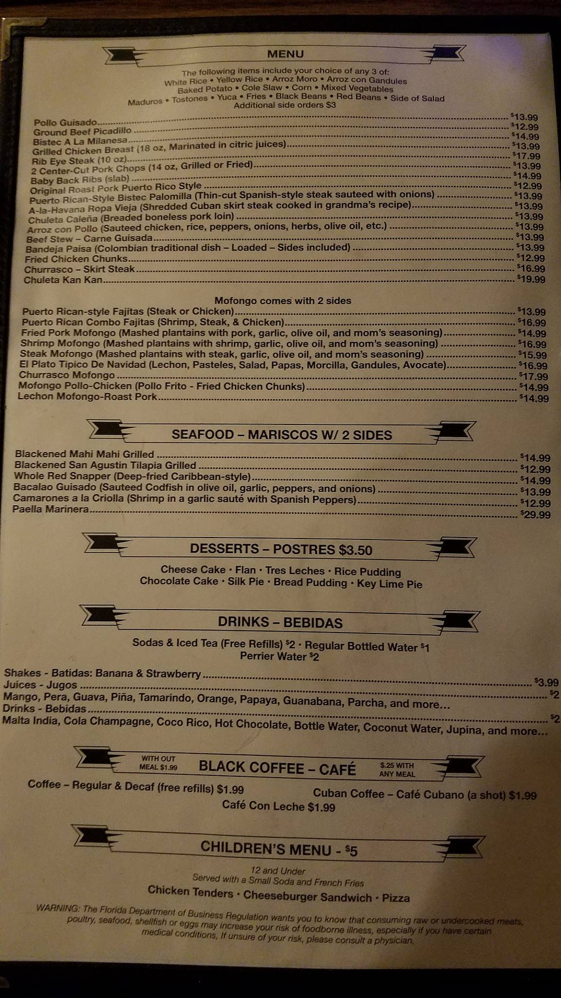 Menu at Latin Quarters restaurant, Sarasota