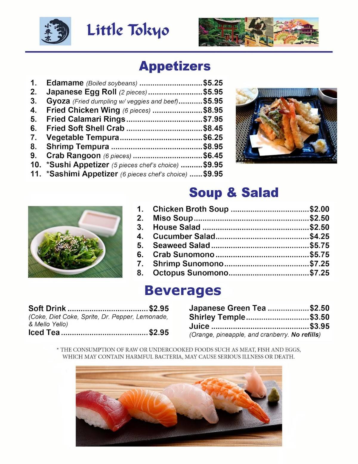 Menu at Little Tokyo Steak House Restaurant, Milledgeville, N Columbia St