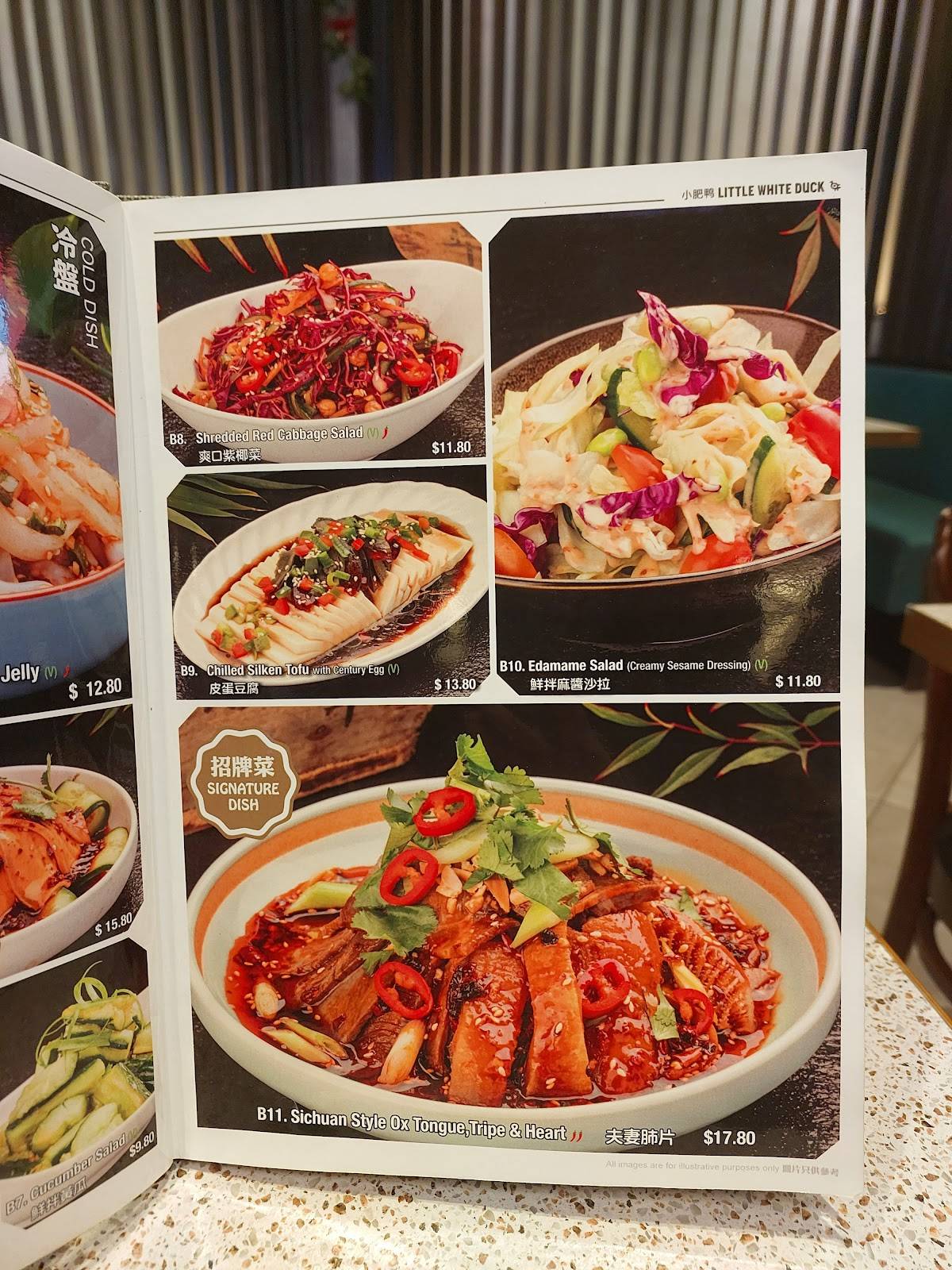 Menu at Little White Duck restaurant, Malvern East