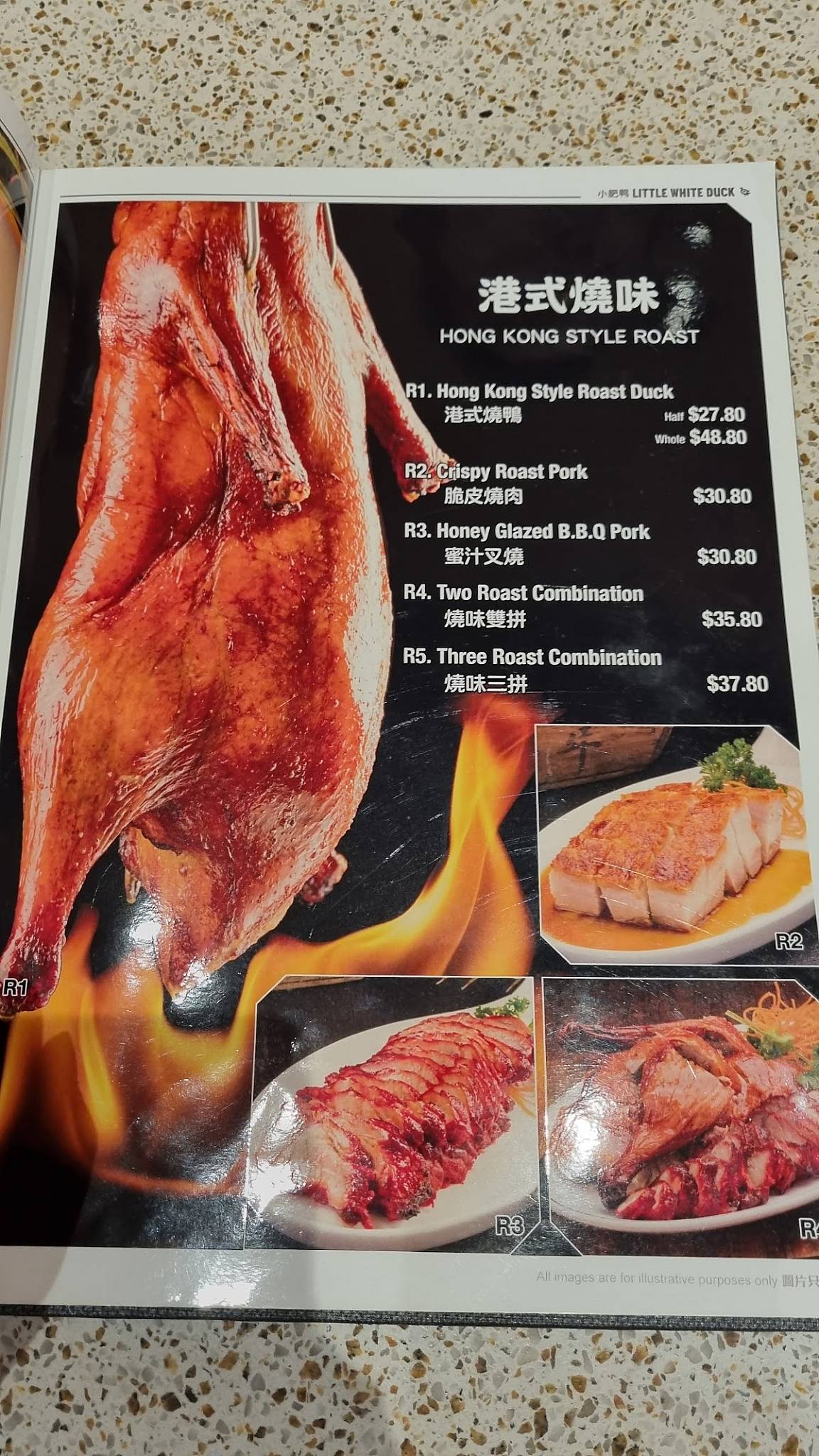 Menu at Little White Duck restaurant, Malvern East