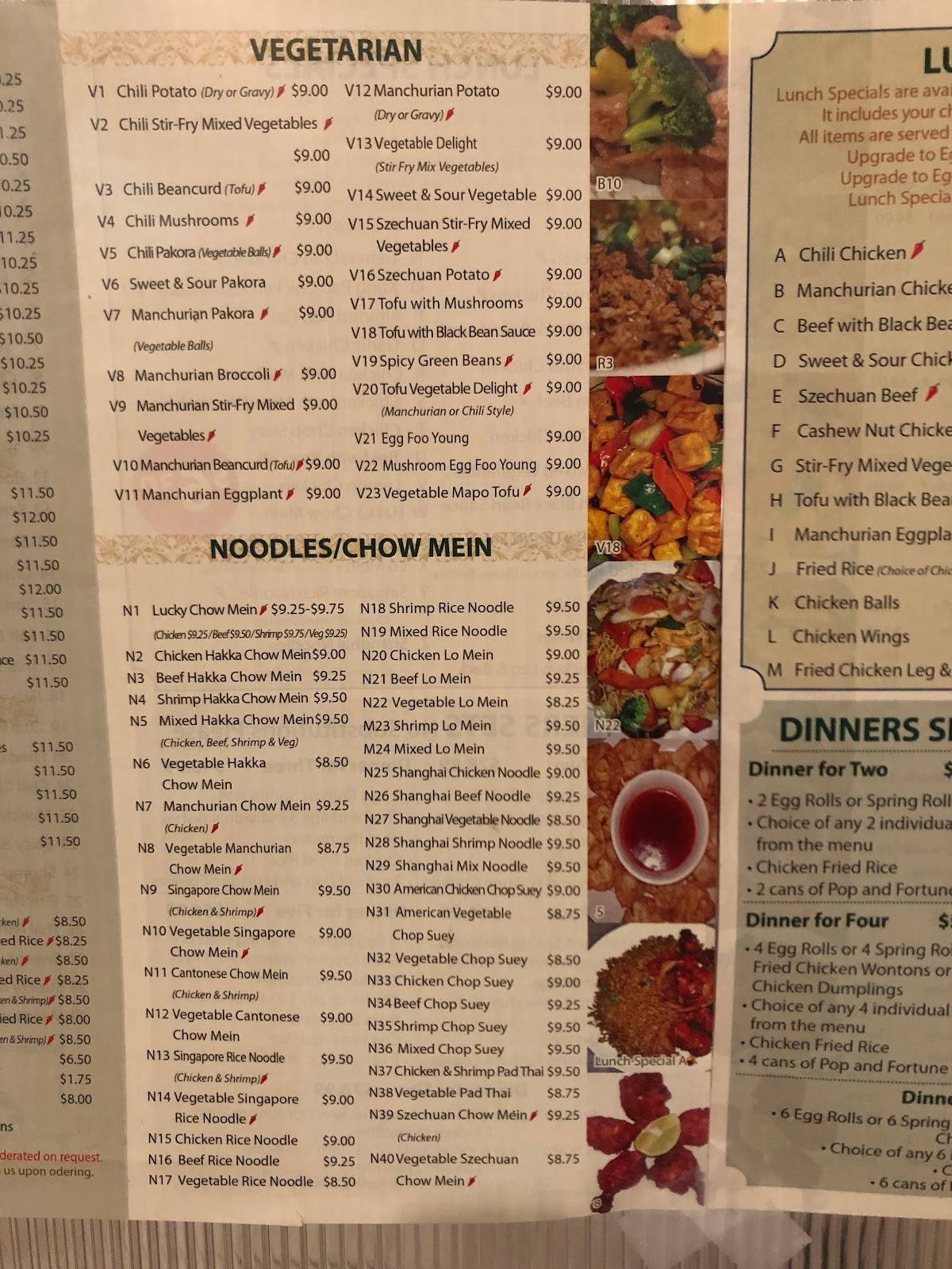 Menu at Lucky Cho restaurant, Oshawa