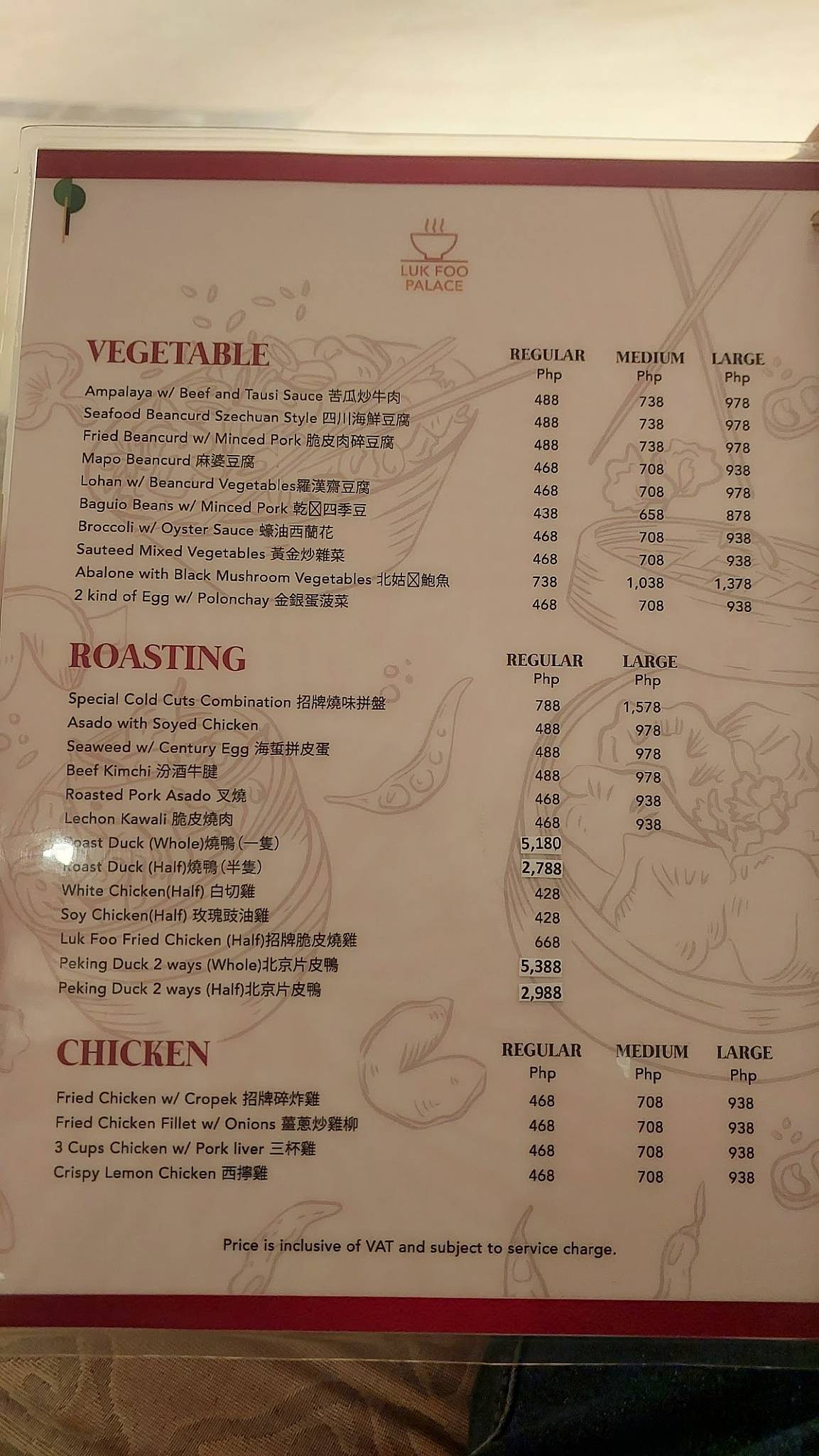 Menu at Luk Foo Palace at Acacia Hotel Davao restaurant, Davao City