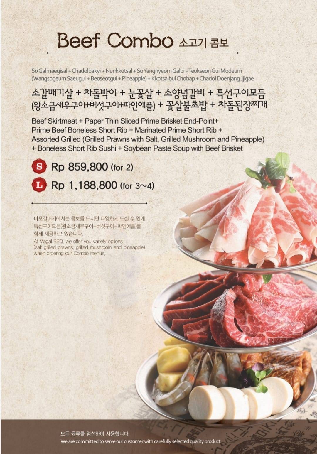 Menu at Magal Korean BBQ Pakuwon Mall Jogja - Yogyakarta, Yogyakarta