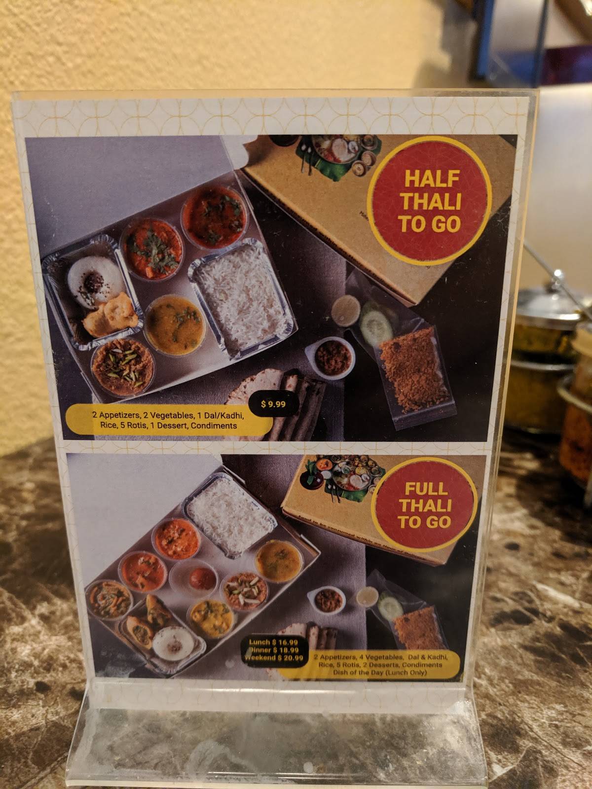 Menu at Maharaja Bhog restaurant, Houston
