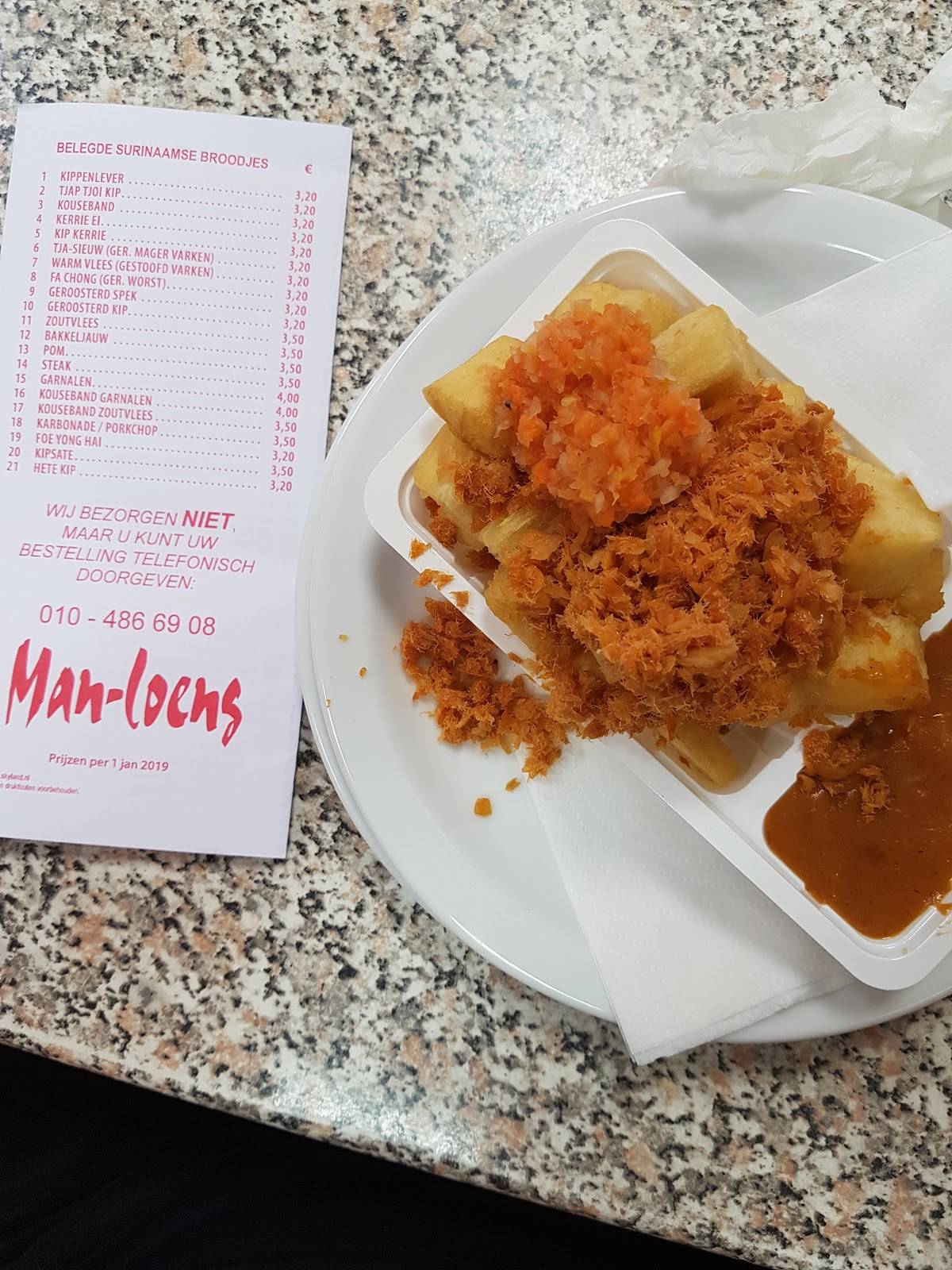 Menu at Man Loeng, Rotterdam
