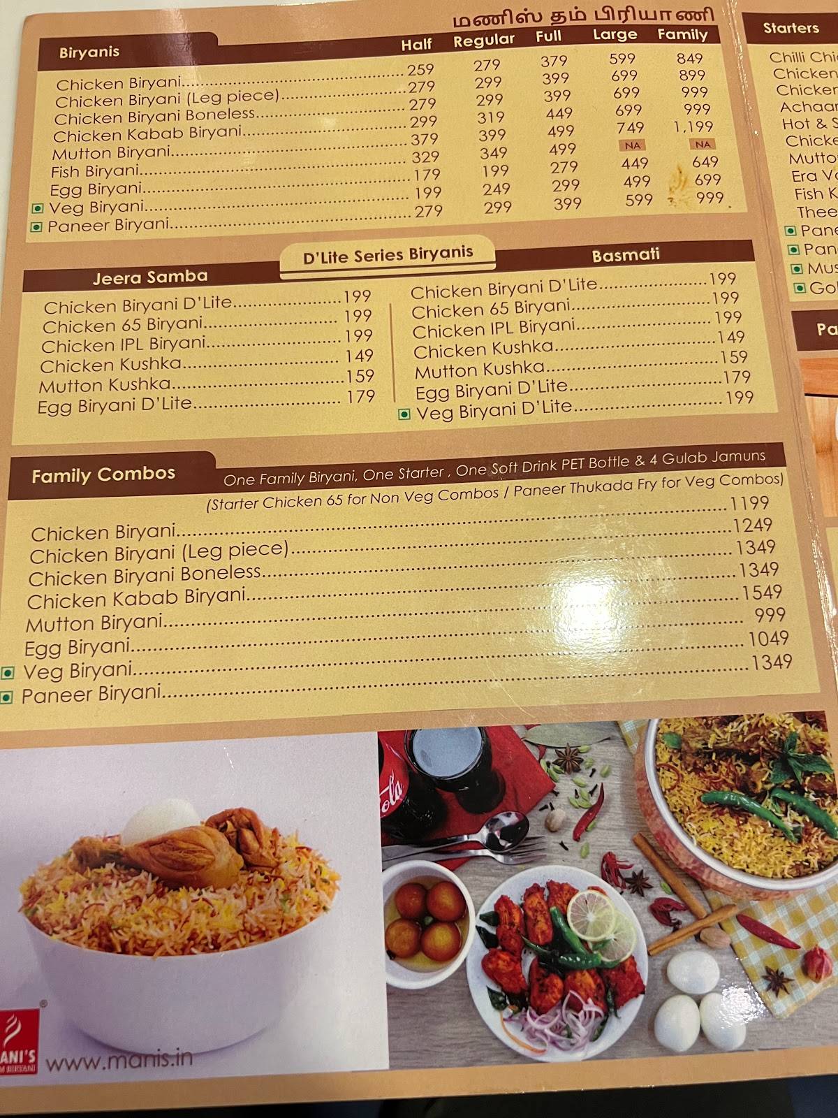 Menu at Mani's Dum Biryani - Thoraipakkam, Chennai