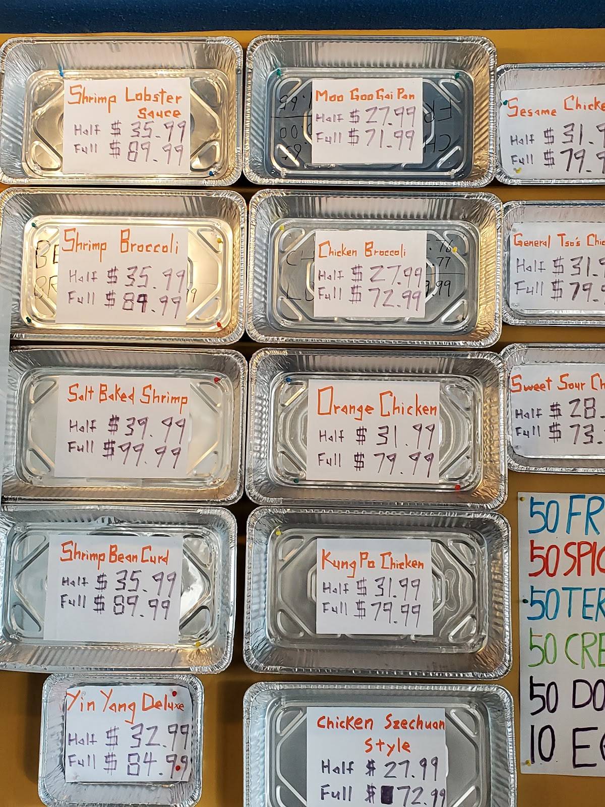 Menu at Yin Yang Chinese Restaurant, Maplewood