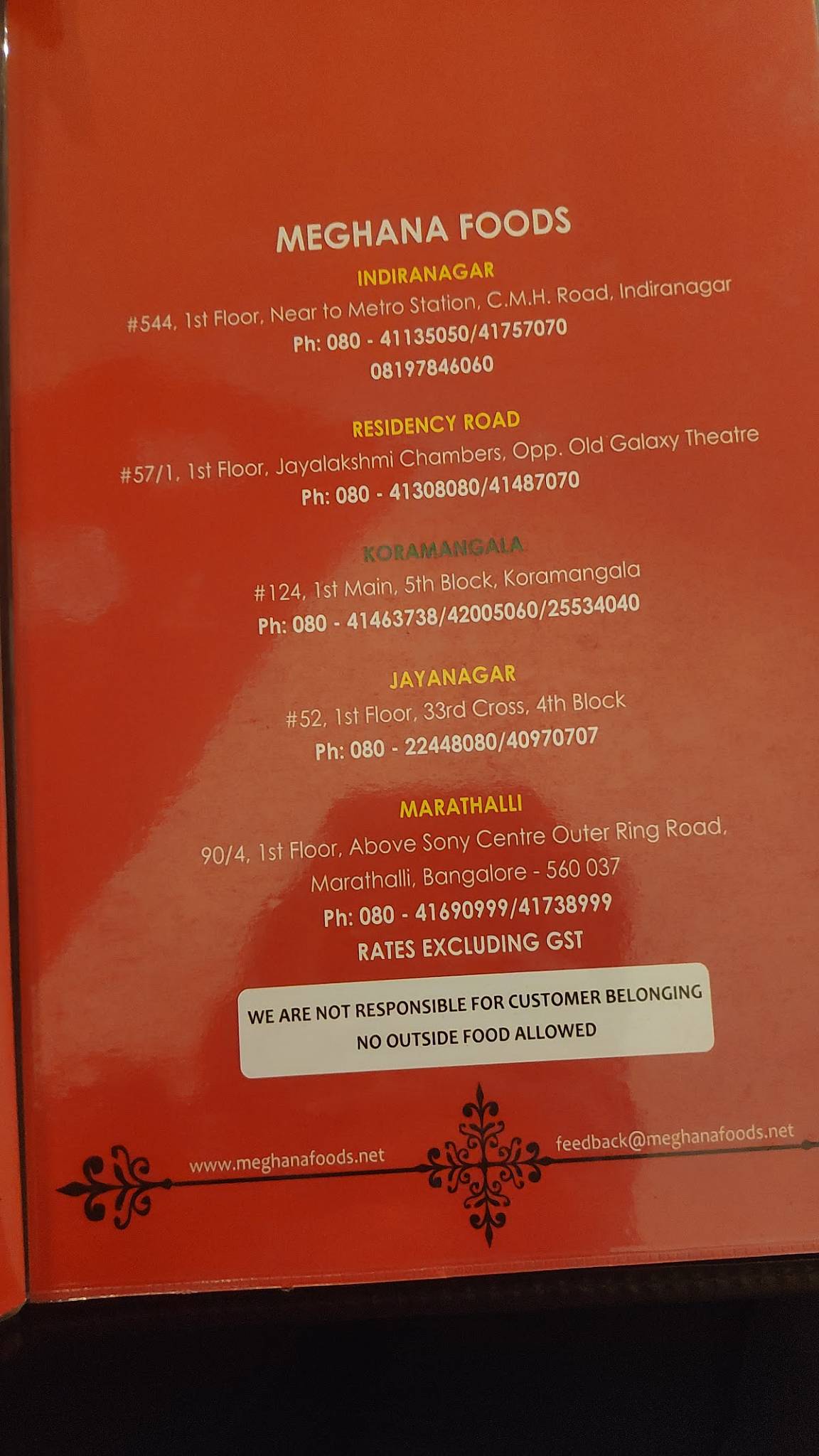 Menu at Meghana Foods - Koramangala, Bengaluru, 124