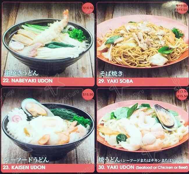 Menu at Asuka Sushi restaurant, Docklands, 21/717 Bourke St