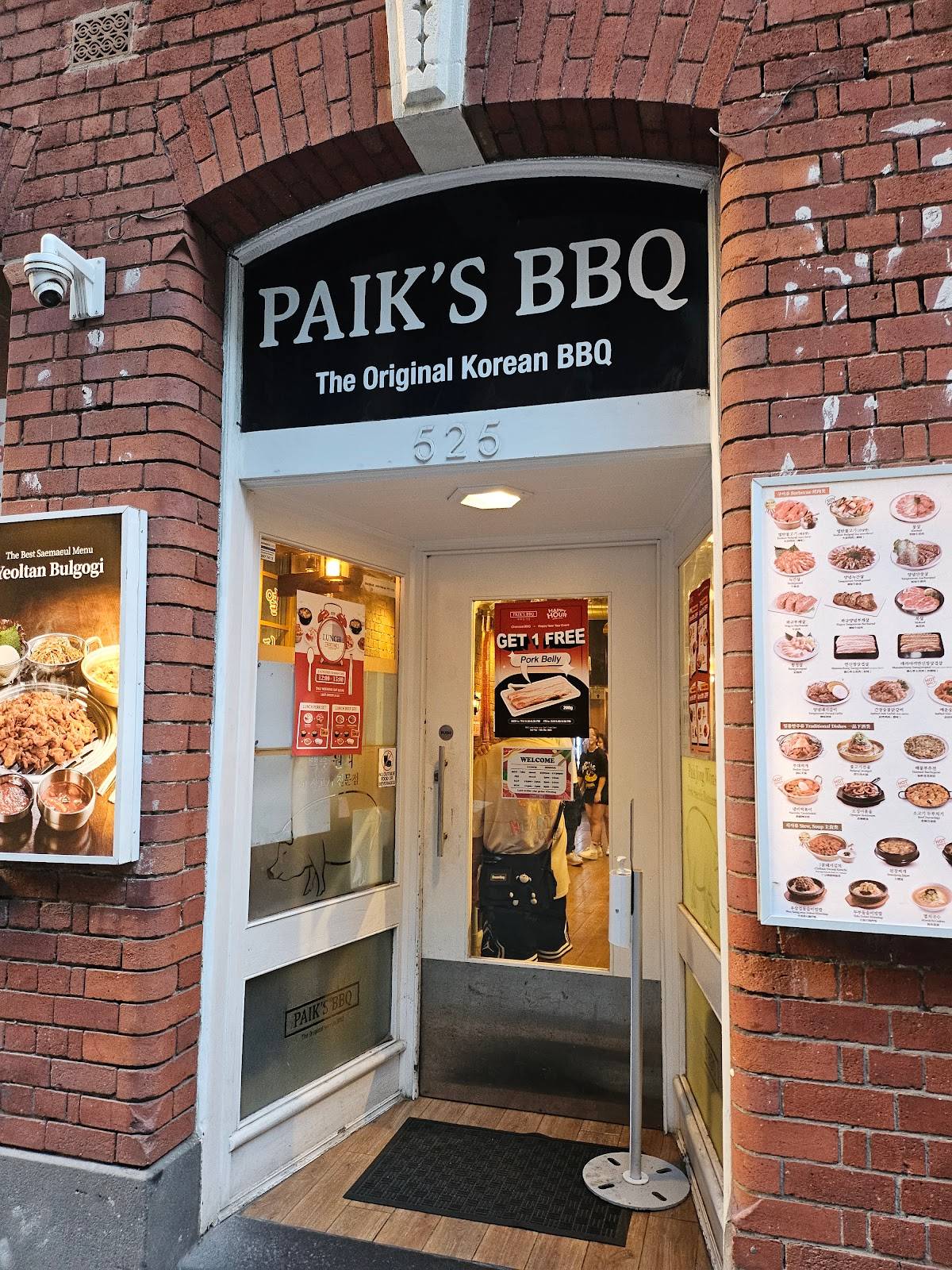 Menu at PAIK'S BBQ(새마을식당), Melbourne