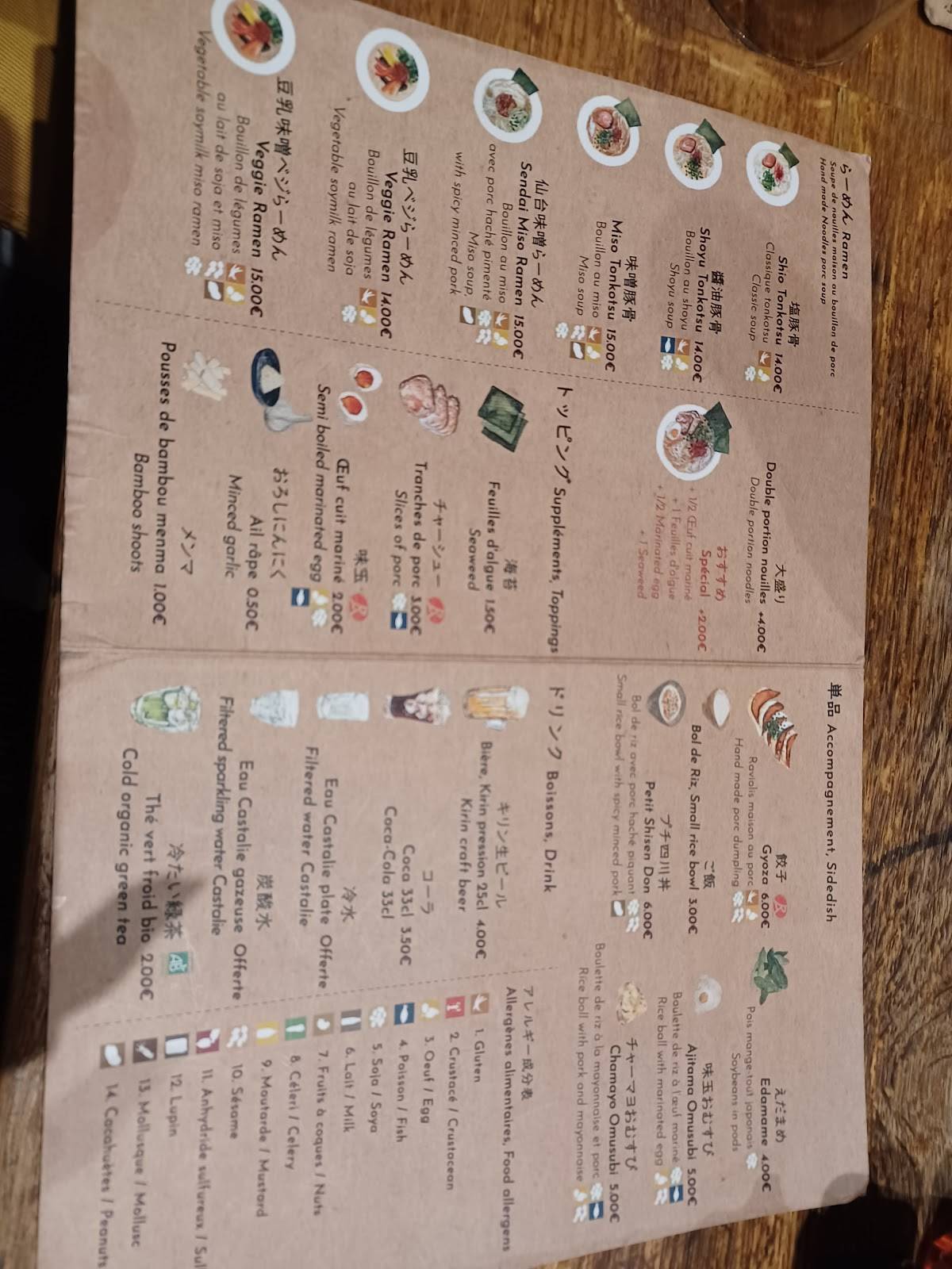 Menu at Menkicchi Ramen restaurant, Paris, 41 Rue Sainte-Anne
