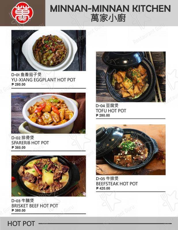Menu at Minnan-Minnan Kitchen restaurant, Quezon City