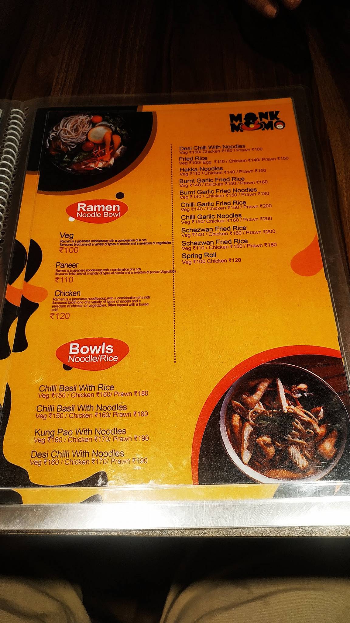 Menu at Monk Momo Asian Food Restaurants, Mahad