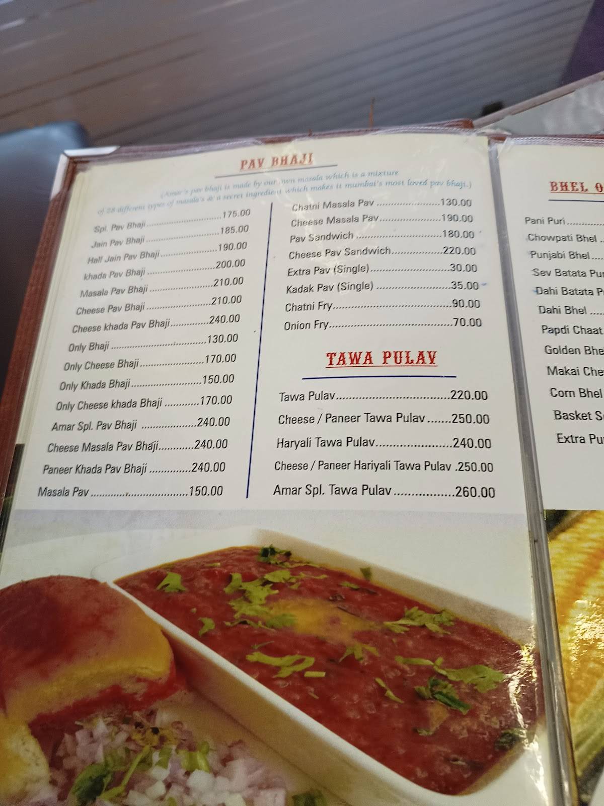 Menu at Amar juice centre, Mumbai, Building No 1 Unit