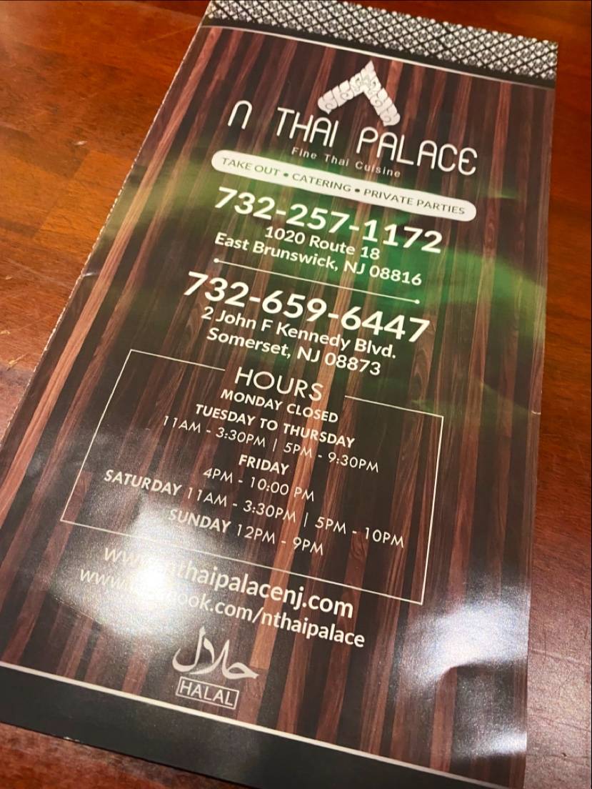 Menu at N Thai Palace restaurant, East Brunswick