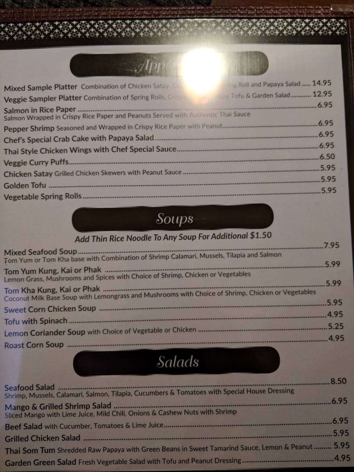 Menu at N Thai Palace restaurant, East Brunswick