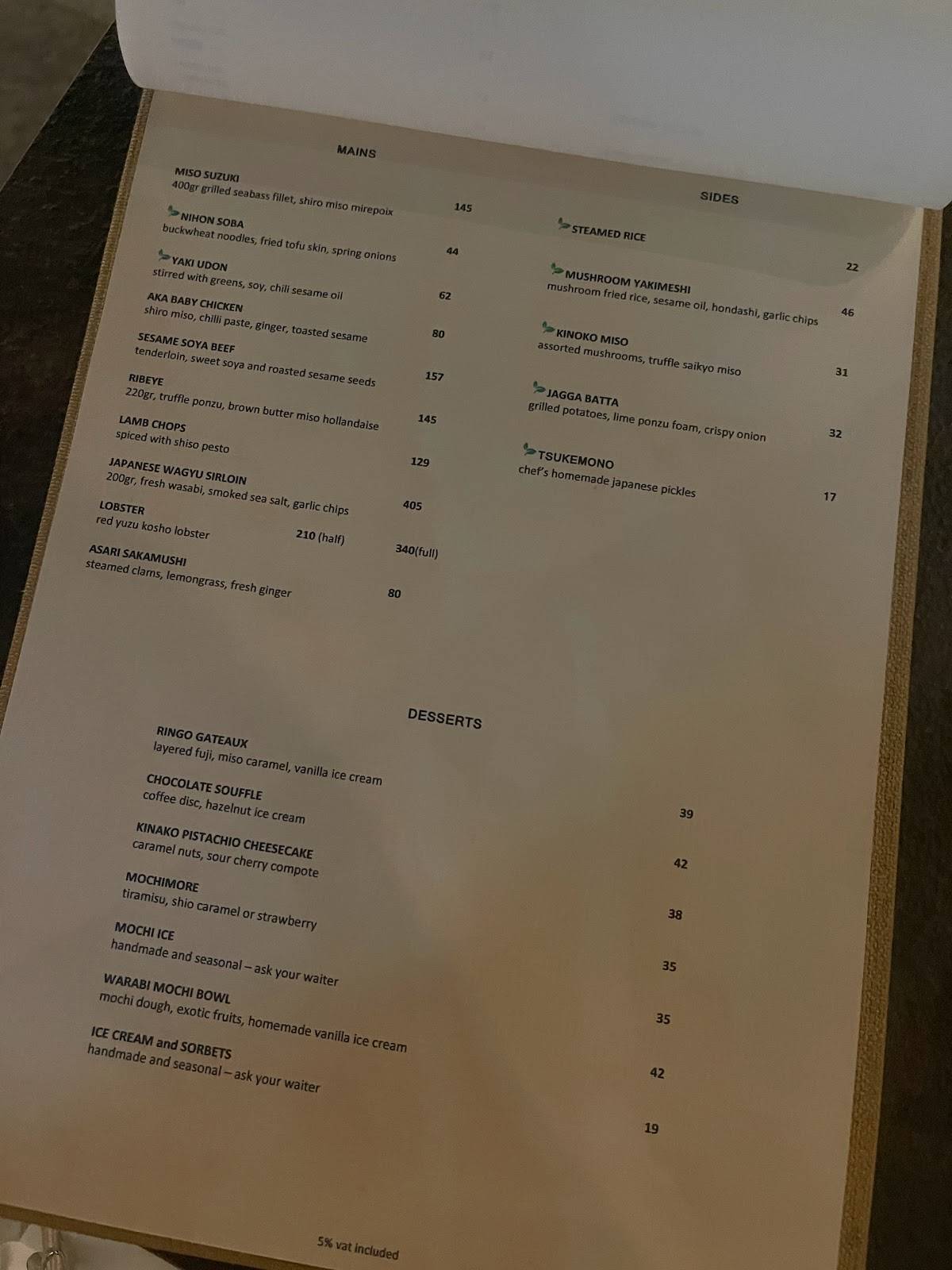 Menu at NIRI Restaurant and Bar, Abu Dhabi