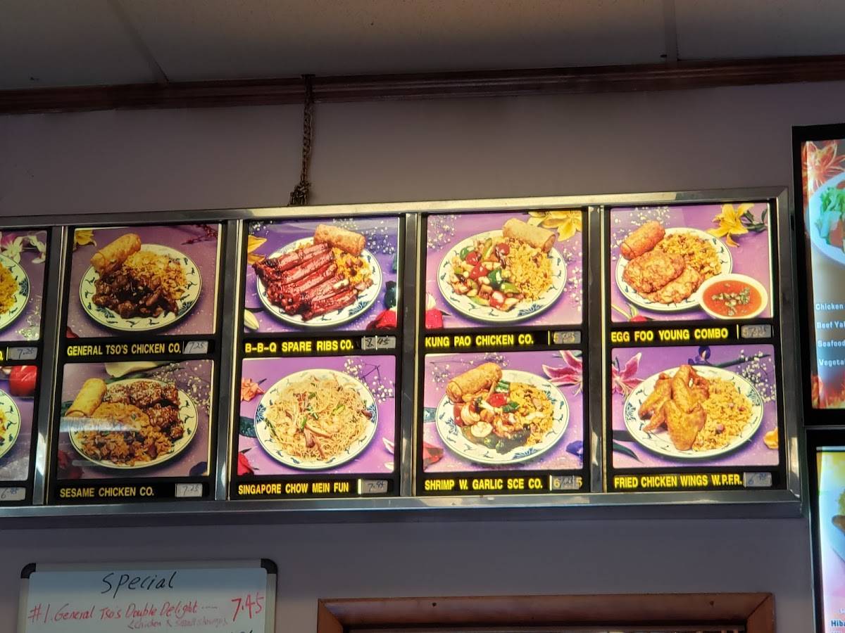 Menu at New Star Chinese & Hibachi Restaurant, Elizabeth City