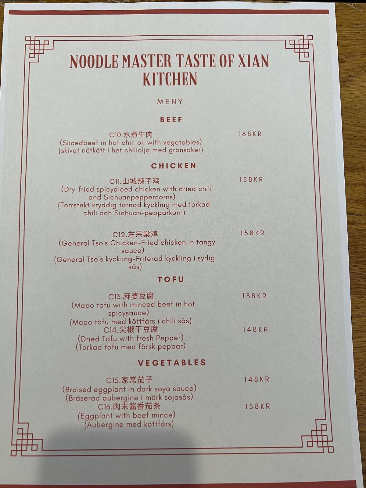 Menu at Noodle Master Taste of Xian Kitchen restaurant, Gothenburg