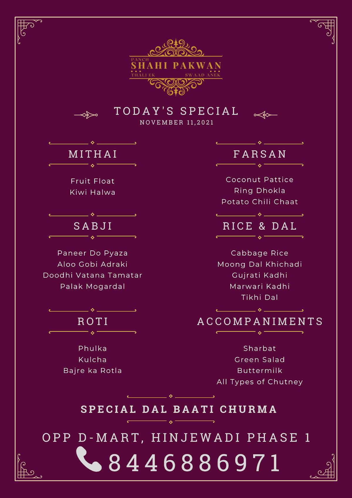 Menu at Panch Shahi Pakwan Thali Restaurant, Pune