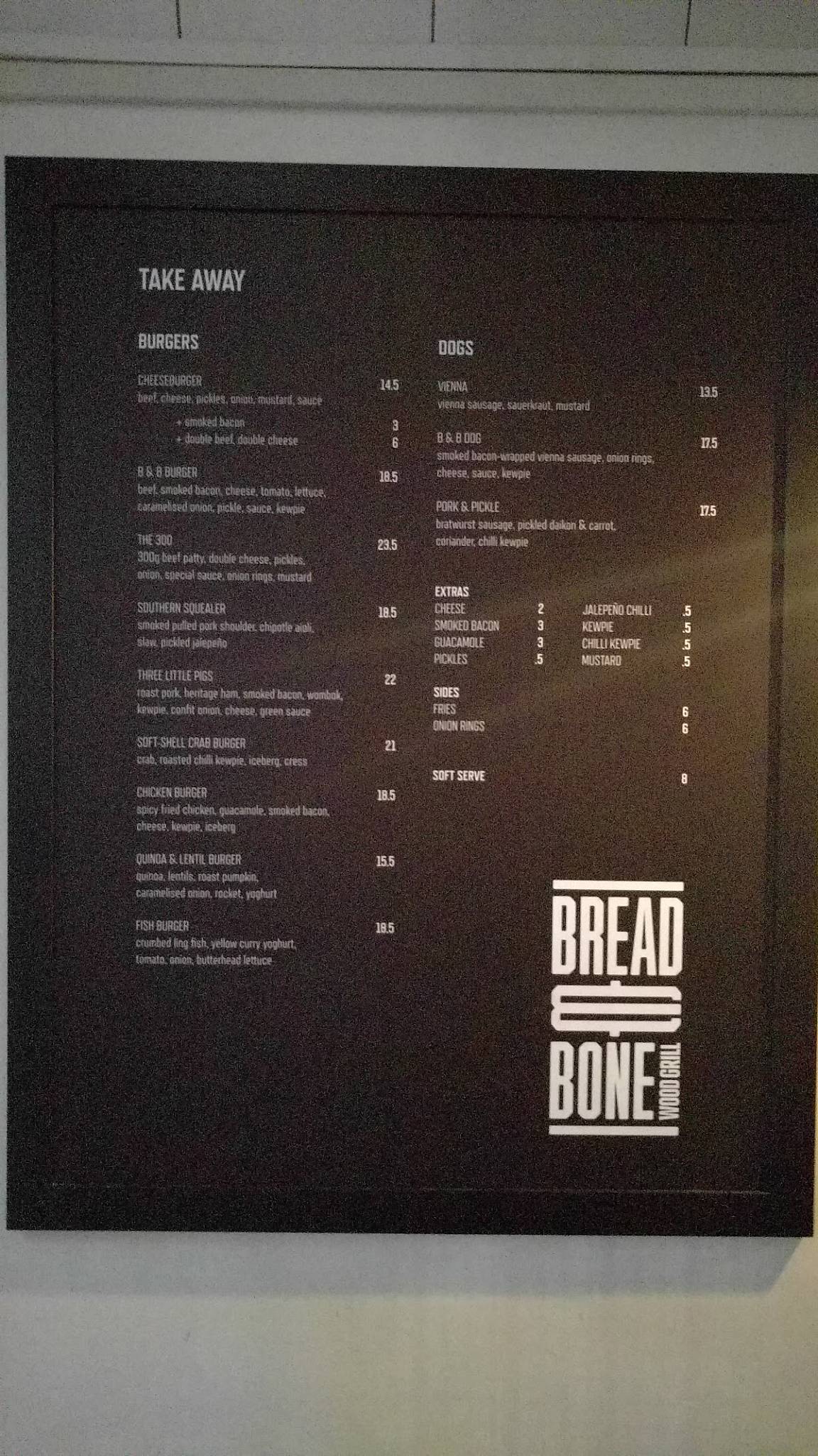 Menu at Peel St restaurant, Adelaide