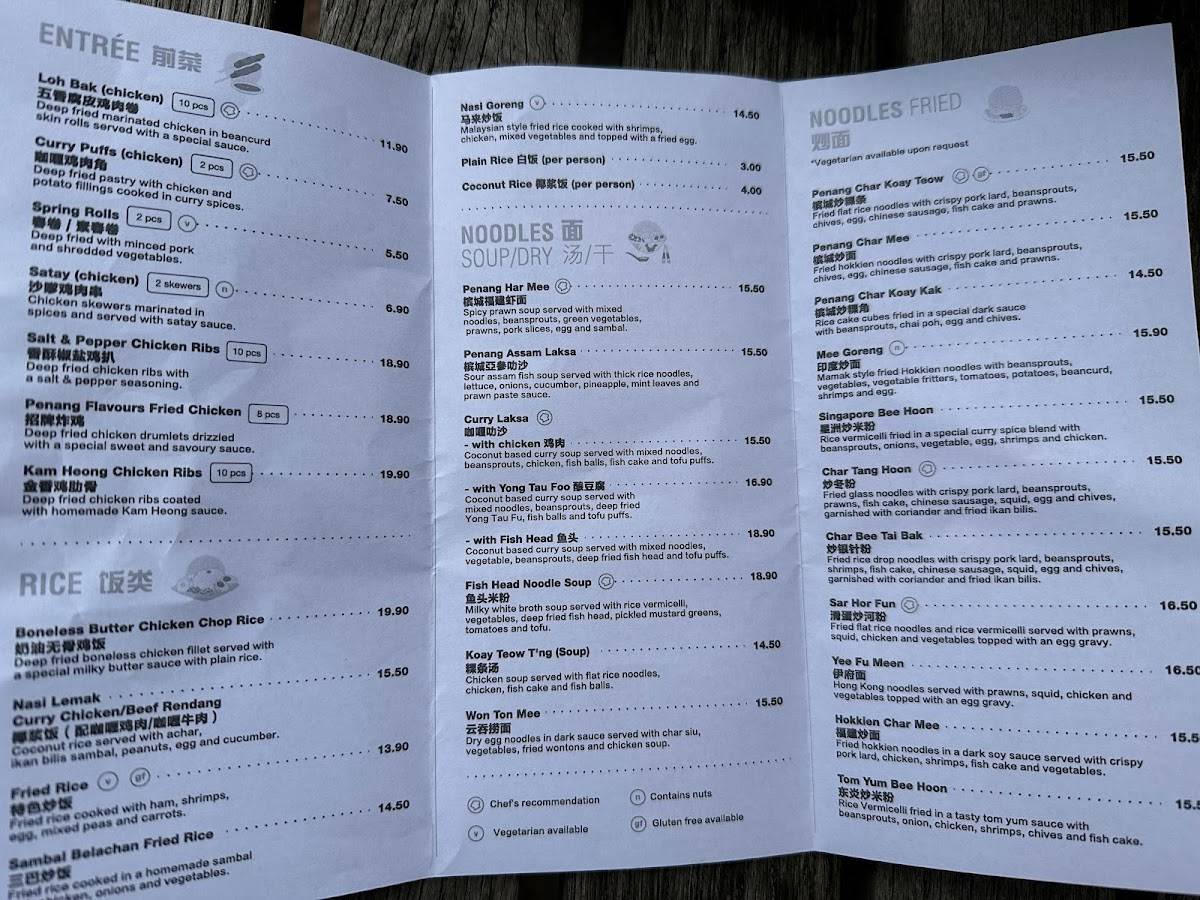 Menu at Penang Flavours restaurant, Templestowe