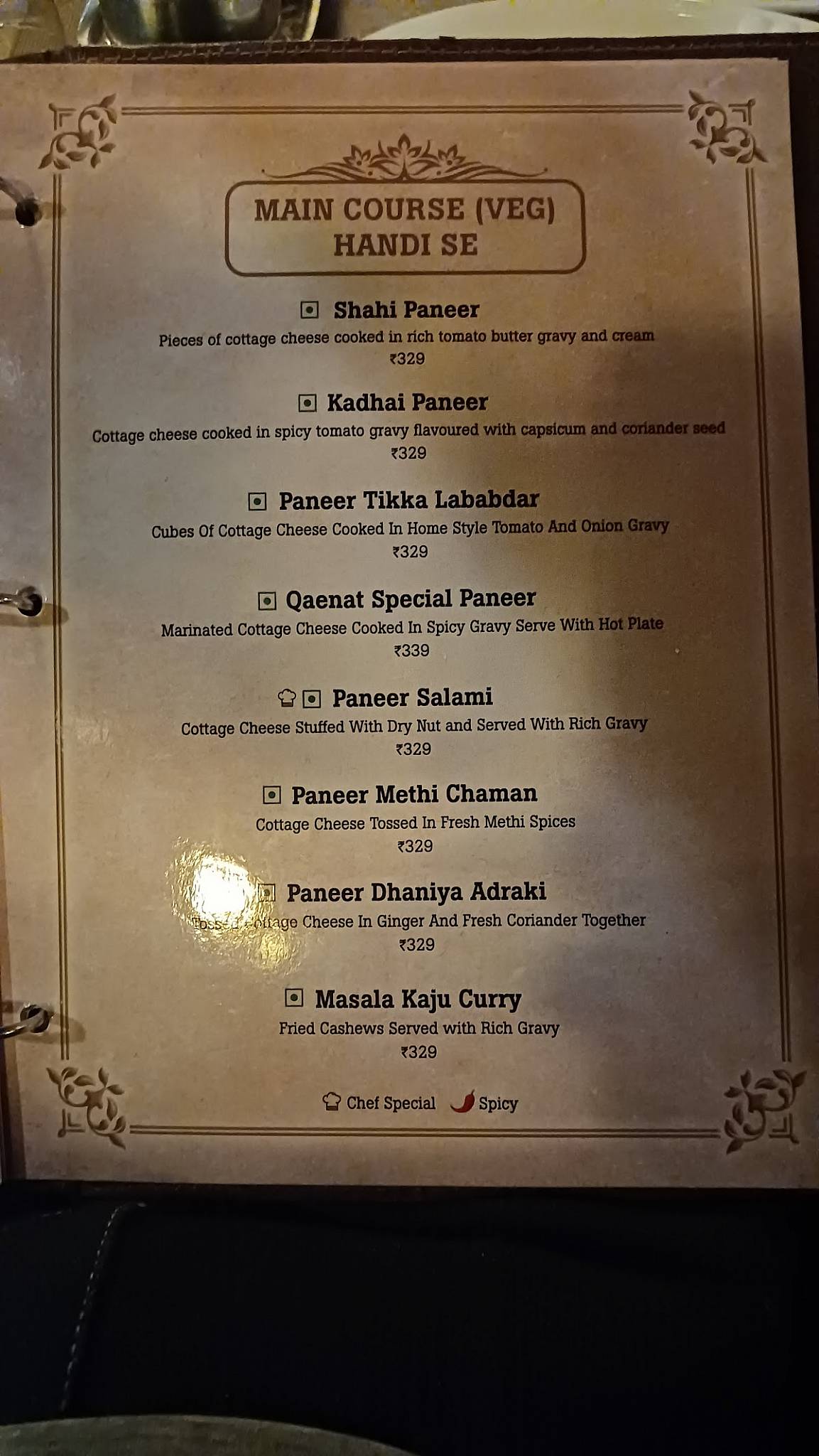 Menu at QAENAT MULTICUISINE ROOFTOP RESTAURANT, Rohtak