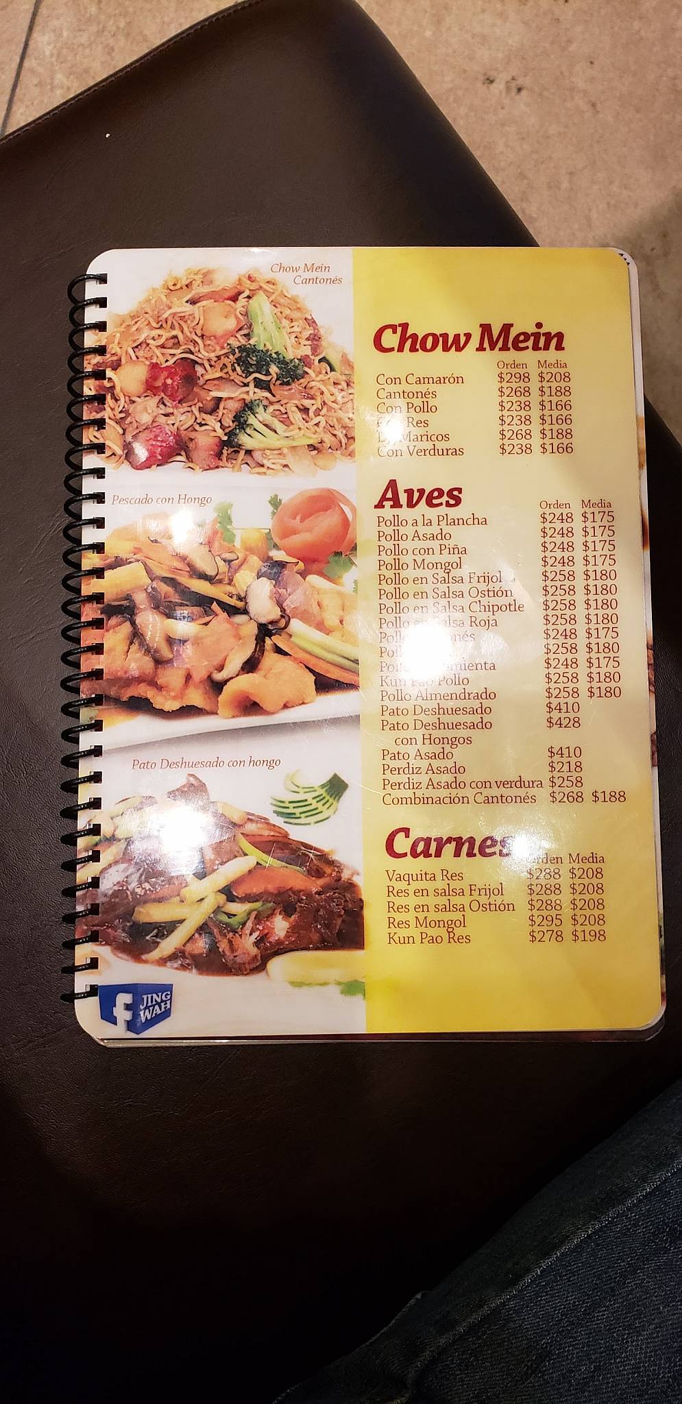 Menu at RESTAURANTE Jing Wah Cocina China, Mexicali, C. Novena 1598