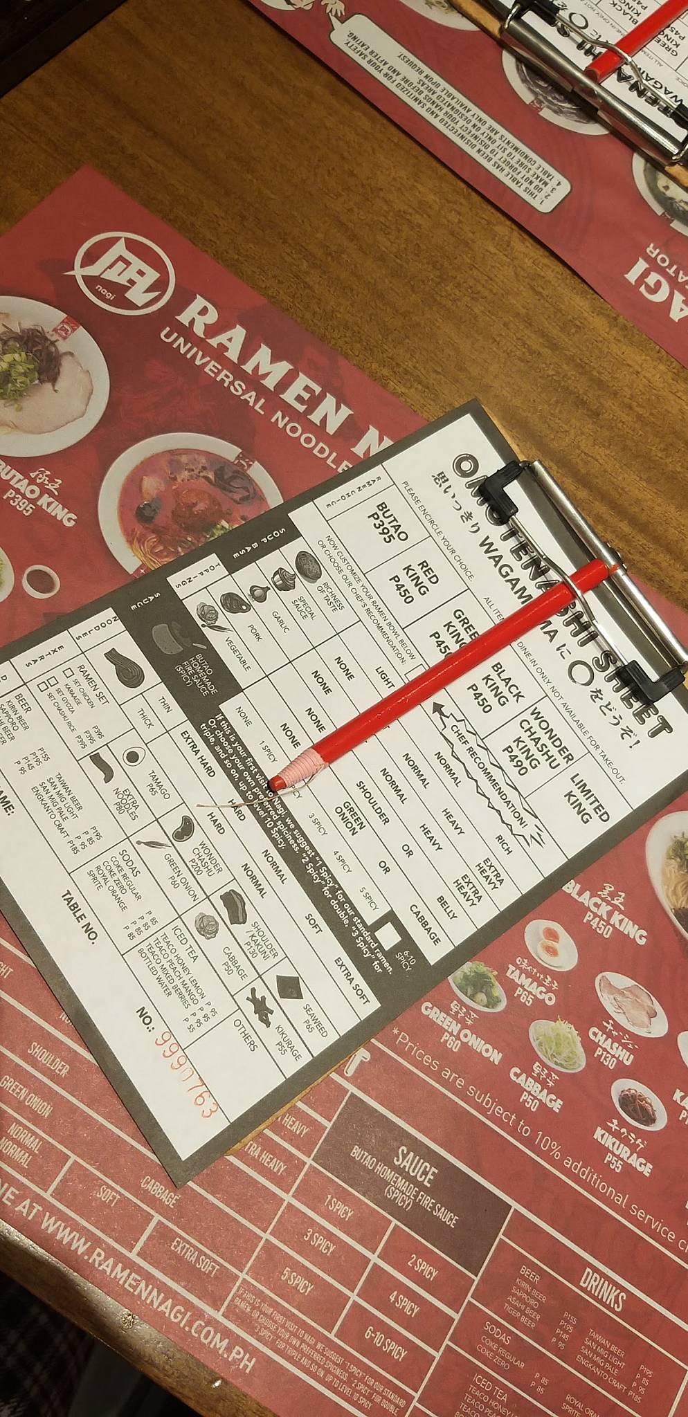Menu at Ramen Nagi SM Fairview restaurant, Quezon City