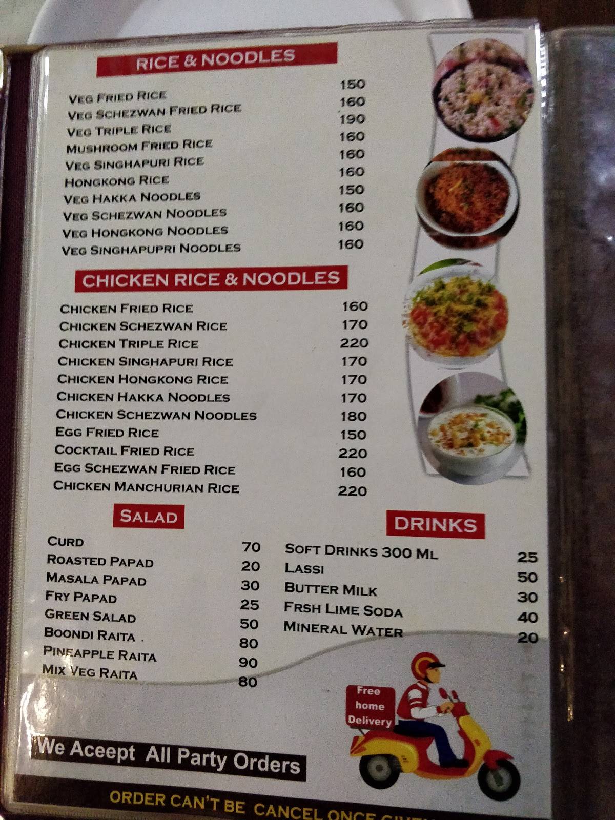 Menu at Reddy's Biryani Zone, Pune, S