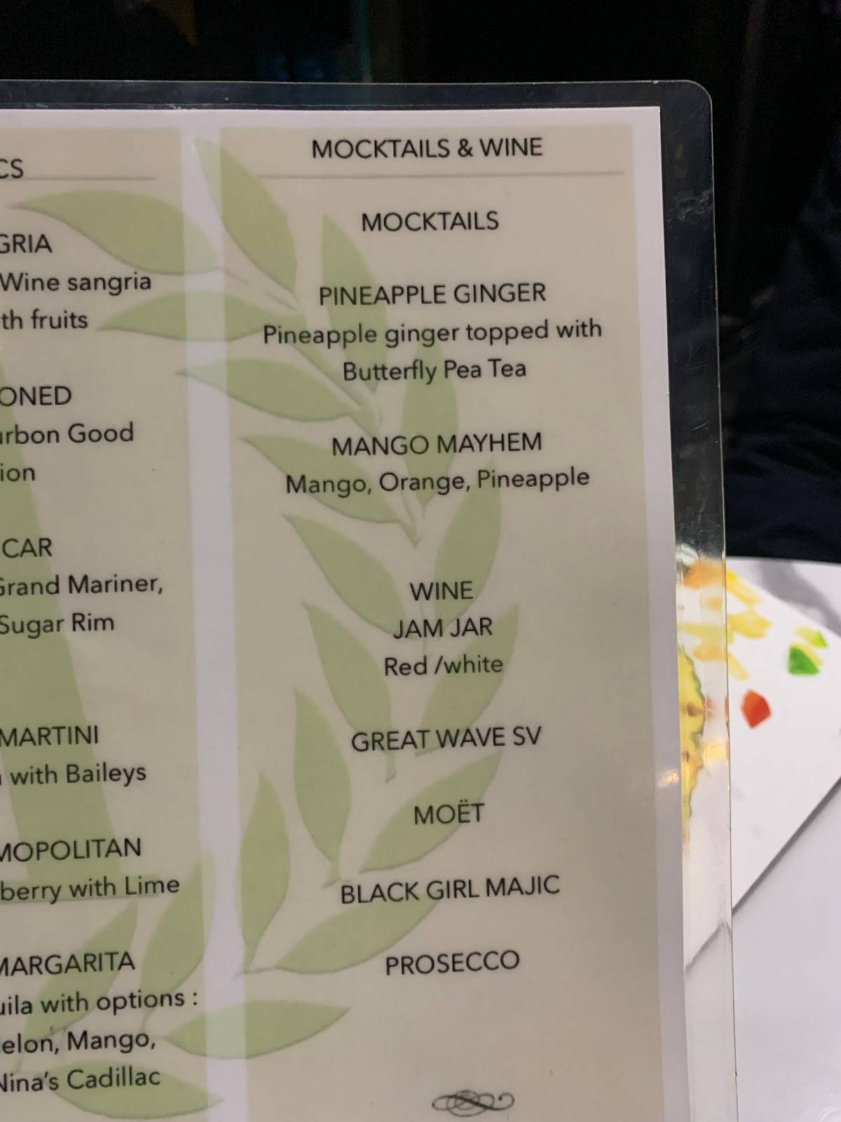 Menu at AROMA ULTRA LOUNGE restaurant, Bowie