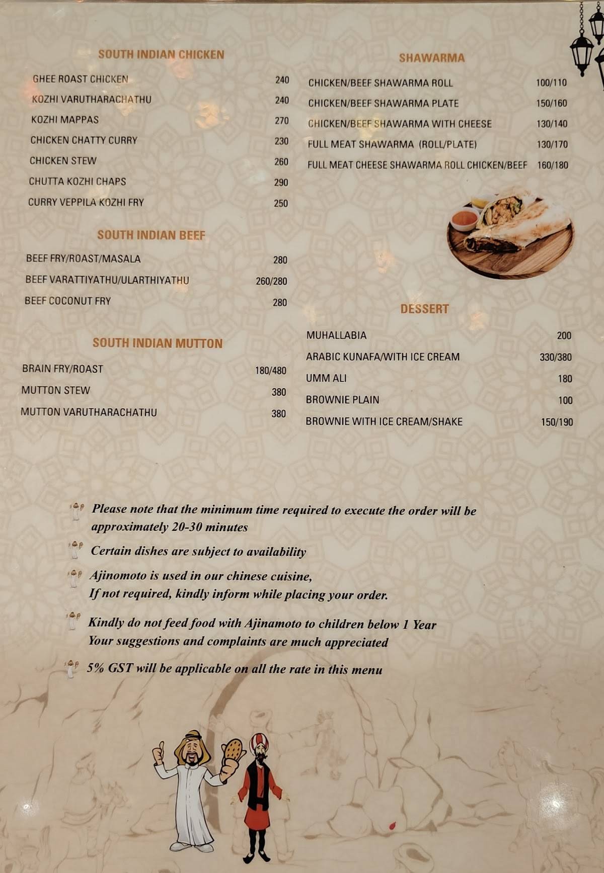Menu at Alibaba & 41 Dishes 'n Bab Arabia, Angamaly, Angamaly
