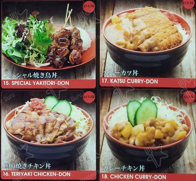 Menu at Asuka Sushi restaurant, Docklands, 21/717 Bourke St